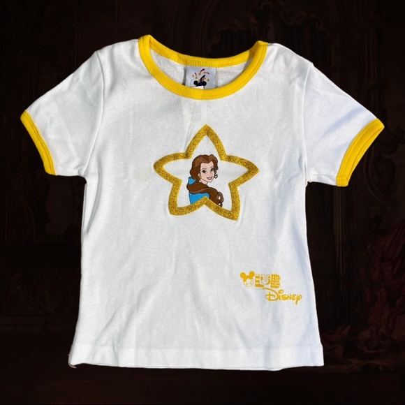 Disney | Shirts & Tops | Princess Belle Beauty And The Beast Vintage ...